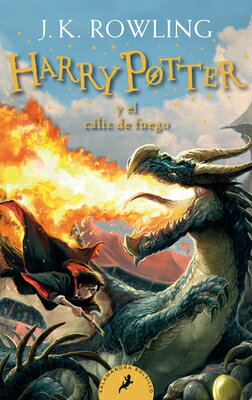 SPAーHARRY POTTER Y EL CALIZ DE Harry Potter J. K. Rowling SALAMANDRA2020 Paperback Spanish ISBN：9781644732106 洋書 Books f...