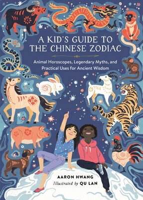 KIDS GT THE CHINESE ZODIAC Aaron Hwang Qu Lan RUNNING PR KIDS2023 Hardcover English ISBN：9780762482115 洋書 Books for kids...