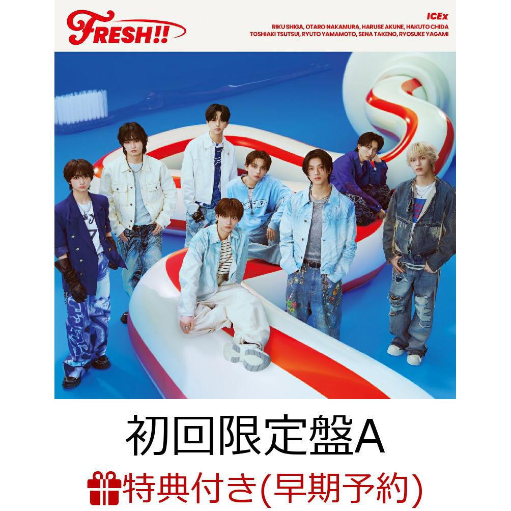 ICExBKSCPN_【newcd】 フレッシュ アイス 発売日：2026年07月01日 FRESH!! JAN：2100014932125 VIZLー2535 ビクターエンタテインメント 初回限定 ビクターエンタテインメント CD JーP...