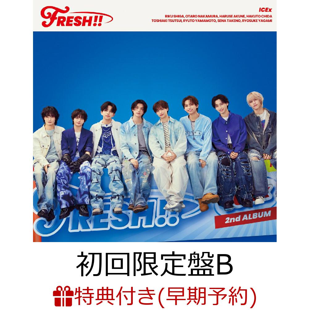 ICExBKSCPN_【newcd】 フレッシュ アイス 発売日：2026年07月01日 FRESH!! JAN：2100014932132 VIZLー2536 ビクターエンタテインメント 初回限定 ビクターエンタテインメント CD JーP...