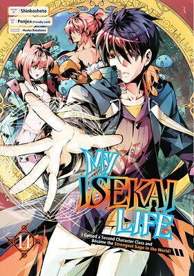 MY ISEKAI LIFE 14 My Isekai Life Shinkoshoto Ponjea (Friendly Land) Huuka Kazabana SQUARE ENIX2024 Paperback English ISB...