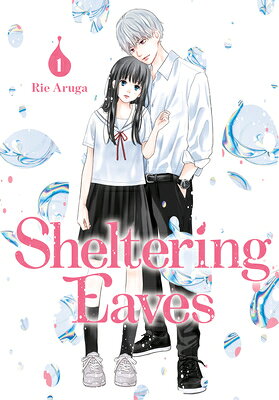 SHELTERING EAVES 1 Sheltering Eaves Rie Aruga KODANSHA COMICS2024 Paperback English ISBN：9798888772157 洋書 Family life & ...