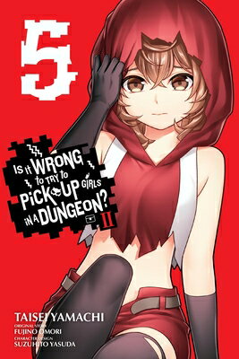 IS IT WRONG TO TRY TO PICK UP Is It Wrong to Try to Pick Up Girls in a Dungeon? Memoria Freese Fujino Omori Taisei Yamac...