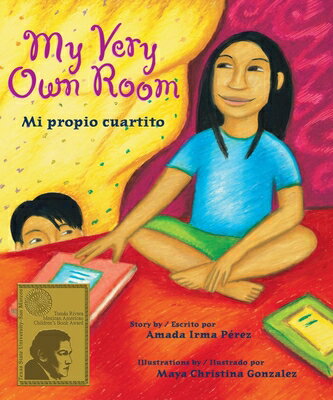 SPAーMY VERY OWN ROOM / MI PROP Amada Irma Perez Maya Gonzalez CHILDRENS BOOK PR2008 Paperback Spanish ISBN：9780892392230...