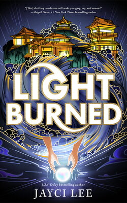 LIGHT BURNED Realm of Four Kingdoms Jayci Lee MONTLAKE ROMANCE2026 Paperback English ISBN：9781662532238 洋書 Fiction & Lit...