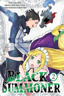 BLACK SUMMONER VOL 2 (MANGA) Black Summoner (Manga) Doufu Mayoi Gin Ammo Kurogin Kurogin (Digs) JNC2024 Paperback Englis...