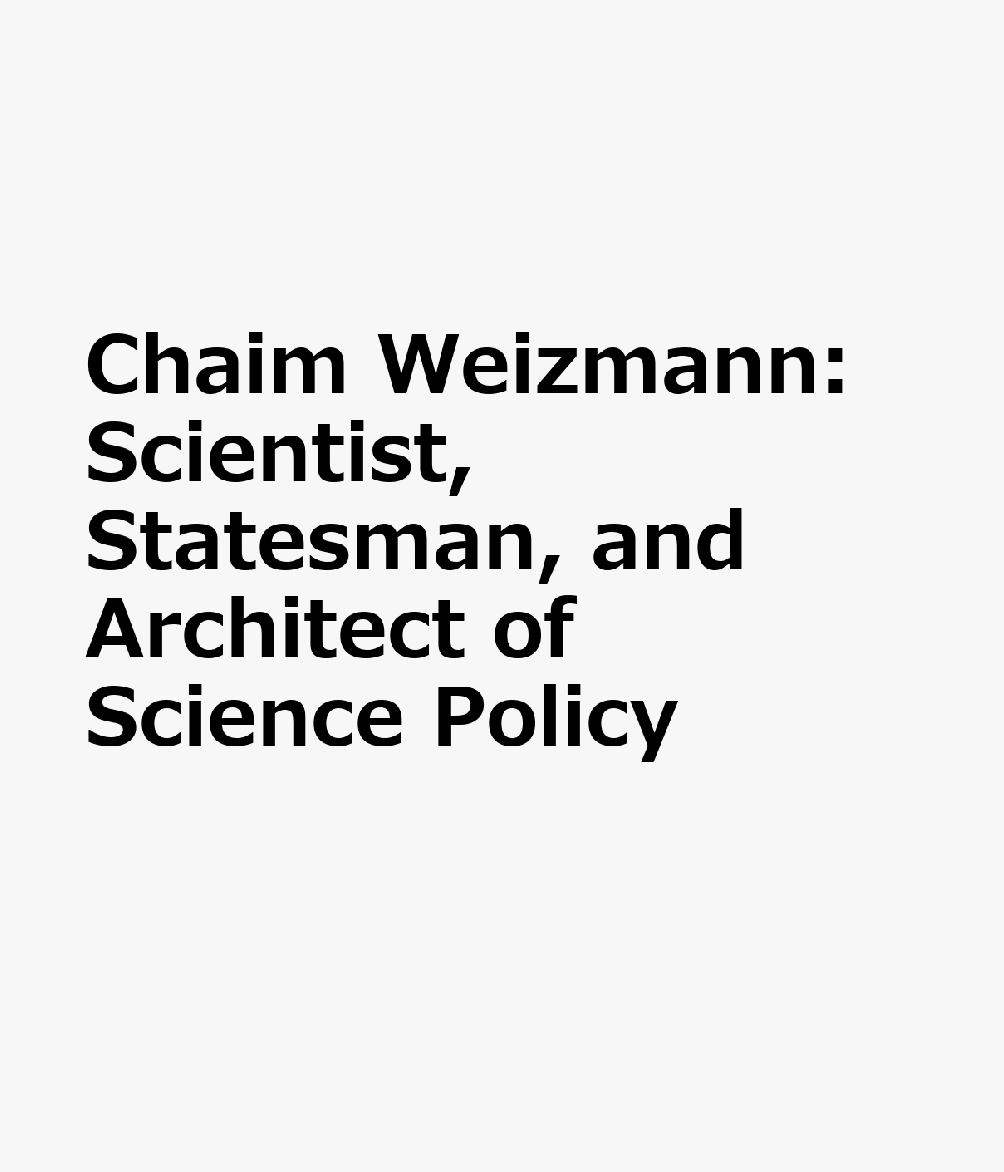 CHAIM WEIZMANN Benjamin Z. Kedar ISRAEL ACADEMY OF SCIENCE & HU2017 Hardcover English ISBN：9789652082251 洋書 Family life ...