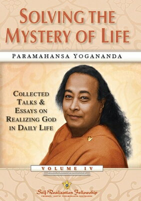 SOLVING THE MYST OF LIFE Paramahansa Yogananda SELF REALIZATION FELLOWSHIP2025 Hardcover English ISBN：9781685682255 洋書 S...