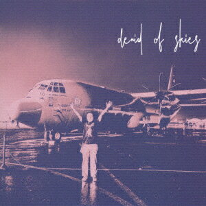 takujirosadaeディナイアル オブ スカイズ タクジロウサダエ 発売日：2022年11月23日 DENIAL OF SKIES JAN：4988044082267 KRSEー43 Kerosene Records (株)ディスクユ...