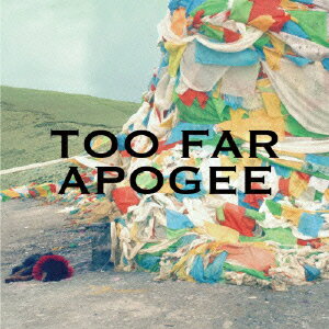 APOGEE【newnavi_api406】 トゥー ファー ランドスケープ アポジー 発売日：2015年04月08日 TOO FAR/LANDSCAPE JAN：4543034042272 DQCー1472 LITTLE 8 RECORD...