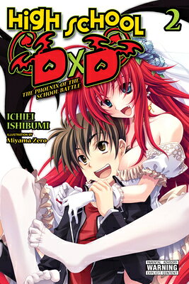 HIGH SCHOOL DXD VOL 2 (LIGHT N High School DXD (Light Novel) Ichiei Ishibumi MiyamaーZero Haydn Trowell YEN PR2021 Paperb...