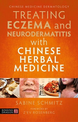 TREATING ECZEMA & NEURODERMATI Sabine Schmitz SINGING DRAGON2024 Paperback English ISBN：9781787752306 洋書 Computers & Sci...