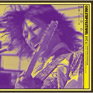 外道1974 ワン ステップ フェスティバル ゲドウ 発売日：2024年11月20日 1974 ONE STEP FESTIVAL JAN：4988044122307 FJSPー519 SUPER FUJI DISCS (株)ディスクユニオ...