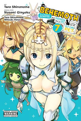 IM A BEHEMOTH AN SーRANKED MONS I'm a Behemoth, an SーRanked Monster, But Mistaken for a Cat, I Live as an Elf Girl's Pet ...