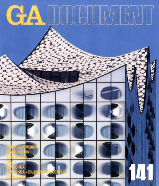 世界の建築 エーディーエー・エディタ・トーキョージーエイ ドキュメント 発行年月：2017年04月 ページ数：136p サイズ：全集・双書 ISBN：9784871402361 本 科学・技術 建築学