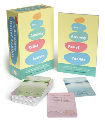 ANXIETY RELIEF TOOLKIT Sirius Leisure Kits Jacqueline Bruce SIRIUS ENTERTAINMENT2026 Paperback English ISBN：978139886236...
