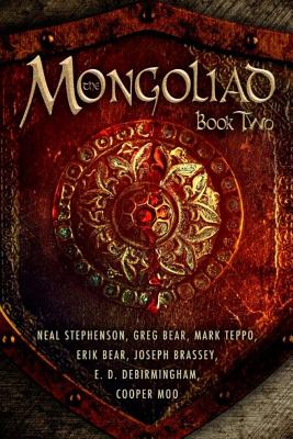 MONGOLIAD BK 2 Mongoliad Cycle Neal Stephenson Greg Bear Mark Teppo 47 NORTH2012 Paperback English ISBN：9781612182377 洋書...