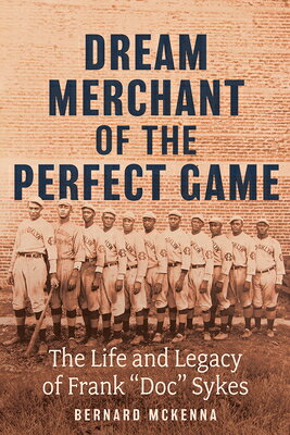 DREAM MERCHANT OF THE PERFECT Bernard McKenna MASCOT BOOKS2025 Paperback English ISBN：9798891382381 洋書 Fiction & Literat...