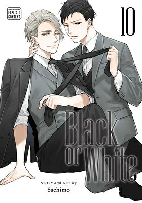 BLACK OR WHITE VOL 10 Black or White Sachimo SUBLIME2025 Paperback English ISBN：9781974752386 洋書 Family life & Comics（生活...