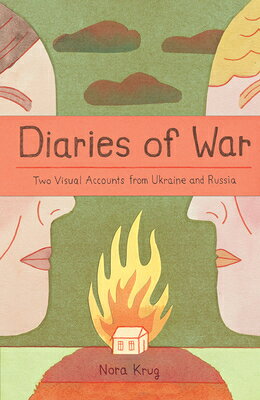 DIARIES OF WAR Nora Krug TEN SPEED PR2023 Paperback English ISBN：9781984862433 洋書 Family life & Comics（生活＆コミック） Comics &...