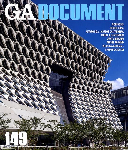 エーディーエー・エディタ・トーキョージーエイ ドキュメント 発行年月：2018年10月 予約締切日：2018年10月25日 ページ数：127p サイズ：全集・双書 ISBN：9784871402446 本 科学・技術 建築学