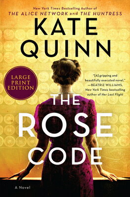 ROSE CODE ーLP Kate Quinn HARPERLUXE2021 Paperback English ISBN：9780063062450 洋書 Fiction & Literature（小説＆文芸） Fiction