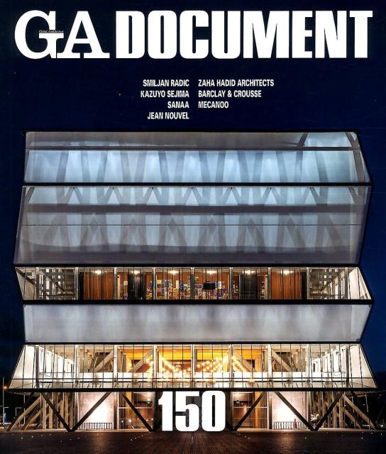 エーディーエー・エディタ・トーキョージーエイ ドキュメント 発行年月：2019年01月 予約締切日：2018年12月27日 ページ数：147p サイズ：全集・双書 ISBN：9784871402453 本 科学・技術 建築学