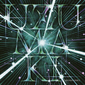 UZUMAKIディオ ニュー ソース ウズマキ 発売日：2010年03月10日 予約締切日：2010年03月03日 DIO NEW SOURCE JAN：4988064272471 NFCDー27247 エイベックス・ミュージック・クリエイ...