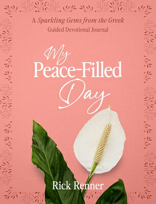 MY PEACEーFILLED DAY Rick Renner HARRISON HOUSE2023 Paperback English ISBN：9781667502472 洋書 Social Science（社会科学） Religion