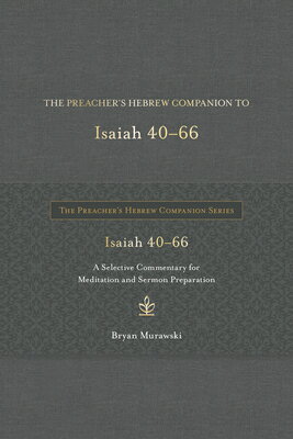 PREACHERS HEBREW COMPANION TO The Preacher's Hebrew Companion Bryan Murawski HENDRICKSON ACADEMIC2025 Hardcover English ...