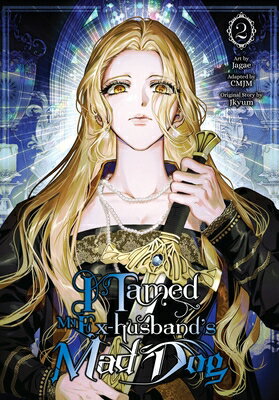 I TAMED MY EXーHUSBANDS MAD DOG I Tamed My ExーHusband's Mad Dog Jagae Jkyum Cmjm YEN PR2025 Paperback English ISBN：979840...