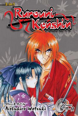 RUROUNI KENSHIN (3ーINー1 EDITIO Rurouni Kenshin (3ーInー1 Edition) Nobuhiro Watsuki VIZ LLC2018 Paperback English ISBN：9781...
