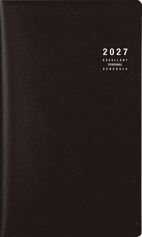 リベル 高橋書店2027年 手帳 1月始まり No.251 リベル 高橋書店 マンスリー リベル 発行年月：2026年09月01日 予約締切日：2026年05月27日 ページ数：64 サイズ：ムックその他 ISBN：978447186251...