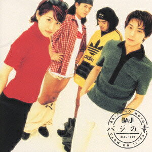 BAーJIバジノモト バジ 発売日：1996年04月01日 予約締切日：1996年03月25日 JAN：4988070112518 ZACLー1030 (株)B ZONE (株)B ZONE [Disc1] 『バジの素』／CD アーティスト...