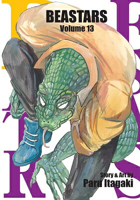 BEASTARS VOL 13 Beastars Paru Itagaki VIZ LLC2021 Paperback English ISBN：9781974712533 洋書 Family life & Comics（生活＆コミック） ...