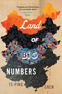 LAND OF BIG NUMBERS TeーPing Chen MARINER BOOKS2021 Paperback English ISBN：9780358272557 洋書 Fiction & Literature（小説＆文芸） F...