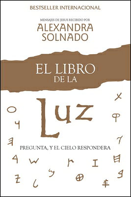SPAーLIBRO DE LA LUZ Alexandra Solnado ATRIA2011 Paperback Spanish ISBN：9781451612585 洋書 Social Science（社会科学） Body, Mind ...