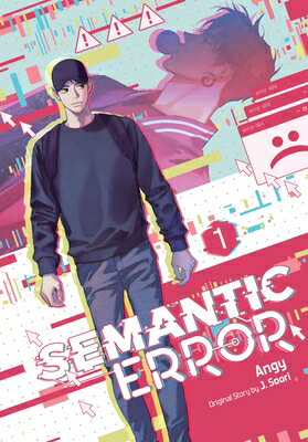SEMANTIC ERROR (COMIC) VOL 1 Semantic Error (Comic) Angy J. Soori YEN PR2024 Paperback English ISBN：9798400902628 洋書 Fam...