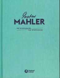 マーラー, Gustav ブライトコップ & ヘルテル社発行年月：1970年01月01日 予約締切日：1969年12月31日 ISBN：2600001362633 本 楽譜 吹奏楽・アンサンブル・ミニチュアスコア その他