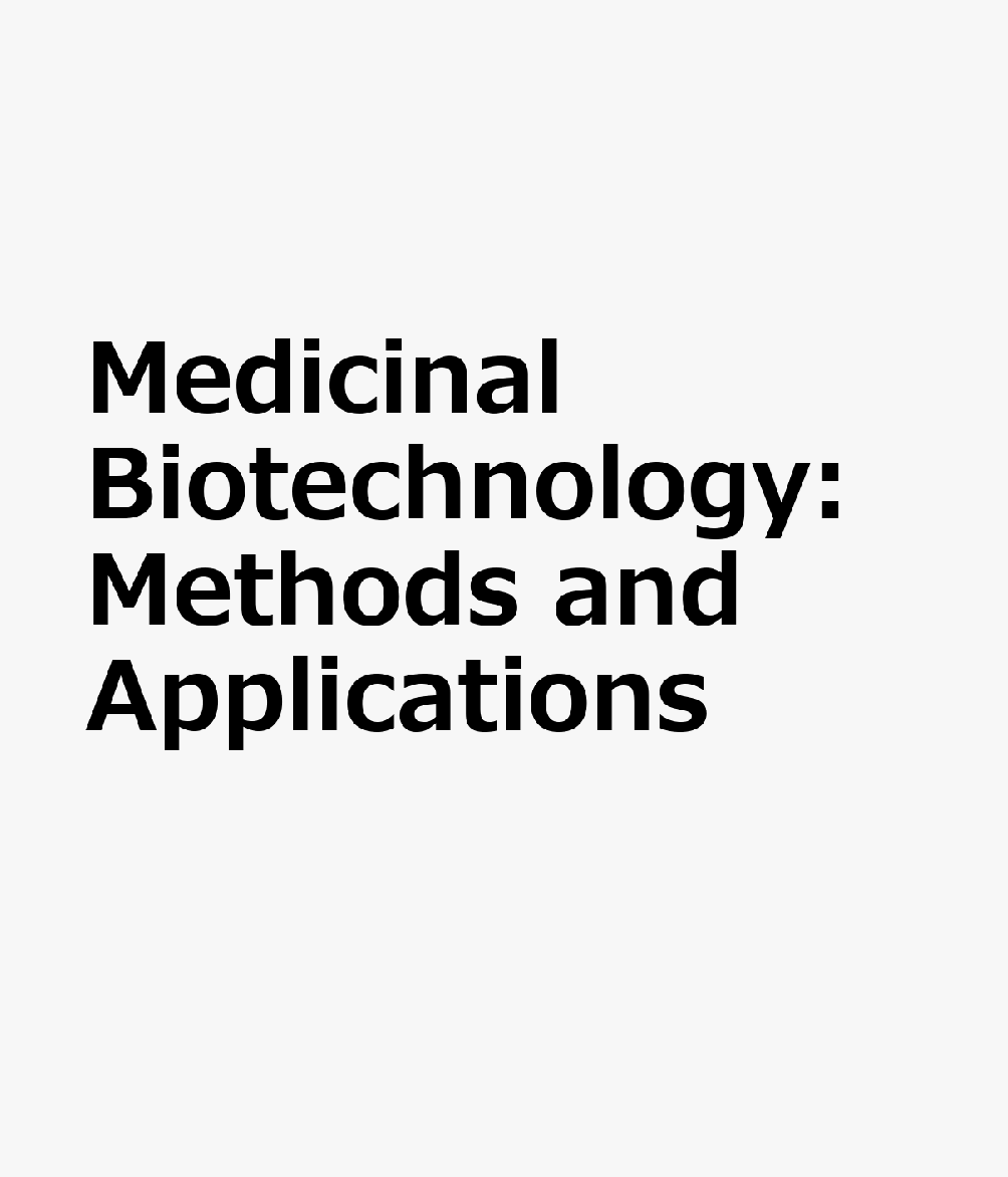 MEDICINAL BIOTECHNOLOGY Dev Bukhsh Singh Santosh Kumar Upadhyay ACADEMIC PR INC2024 Paperback English ISBN：9780443222641...