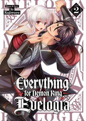 EVERYTHING FOR DEMON KING EVEL Everything for Demon King Evelogia Kajiwara SEVEN SEAS PR2026 Paperback English ISBN：9798...