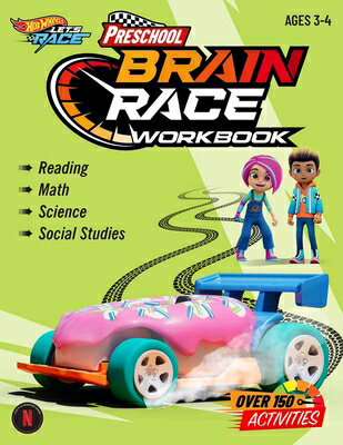 HOT WHEELS BRAIN RACE PRESCHOO Hot Wheels(tm) Brain Race Teacher Created Materials TEACHER CREATED MATERIALS2026 Paperba...
