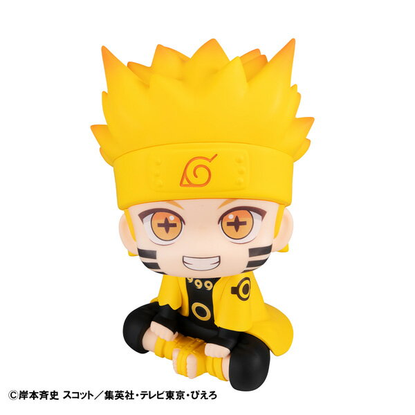 楽天市場】NARUTO フィギュア うずまきナルトの通販 楽天市場】NARUTO フィギュア うずまきナルトの通販