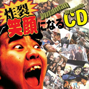 (V.A.)サクレツ エガオニナルシーディー 発売日：2014年02月28日 予約締切日：2014年02月24日 SAKURETSU!EGAO NI NARU CD JAN：4948722502692 JETTー15050 ピクシー有限会社...