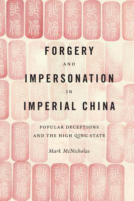 FORGERY & IMPERSONATION IN IMP Mark McNicholas UNIV OF WASHINGTON PR2017 Paperback English ISBN：9780295742700 洋書 Social ...