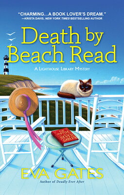 DEATH BY BEACH READ Lighthouse Library Mystery Eva Gates CROOKED LANE BOOKS2023 Paperback English ISBN：9781639102716 洋書 ...