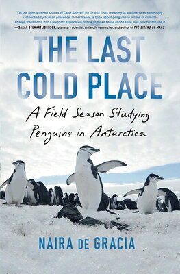 LAST COLD PLACE Naira de Gracia SCRIBNER BOOKS CO2024 Paperback English ISBN：9781982182762 洋書 Fiction & Literature（小説＆文芸...