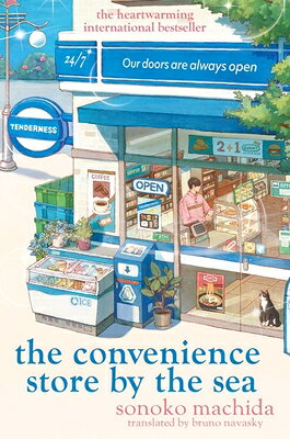 SONOKO MACHIDA ORION BOOKS (UK)イギリス ISBN：9781398722774 洋書 NonーClassifiable（その他）