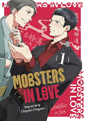 MOBSTERS IN LOVE 01 Mobsters in Love Chiyoko Origami SQUARE ENIX2024 Paperback English ISBN：9781646092826 洋書 Family life...