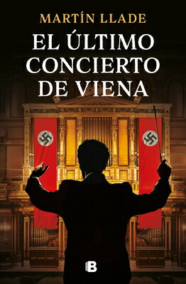 SPAーULTIMO CONCIERTO DE VIENA Martn Llade EDICIONES B2026 Paperback Spanish ISBN：9788466682831 洋書 Fiction & Literature（小...